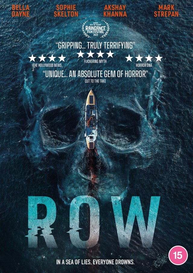 Row | HMV Store