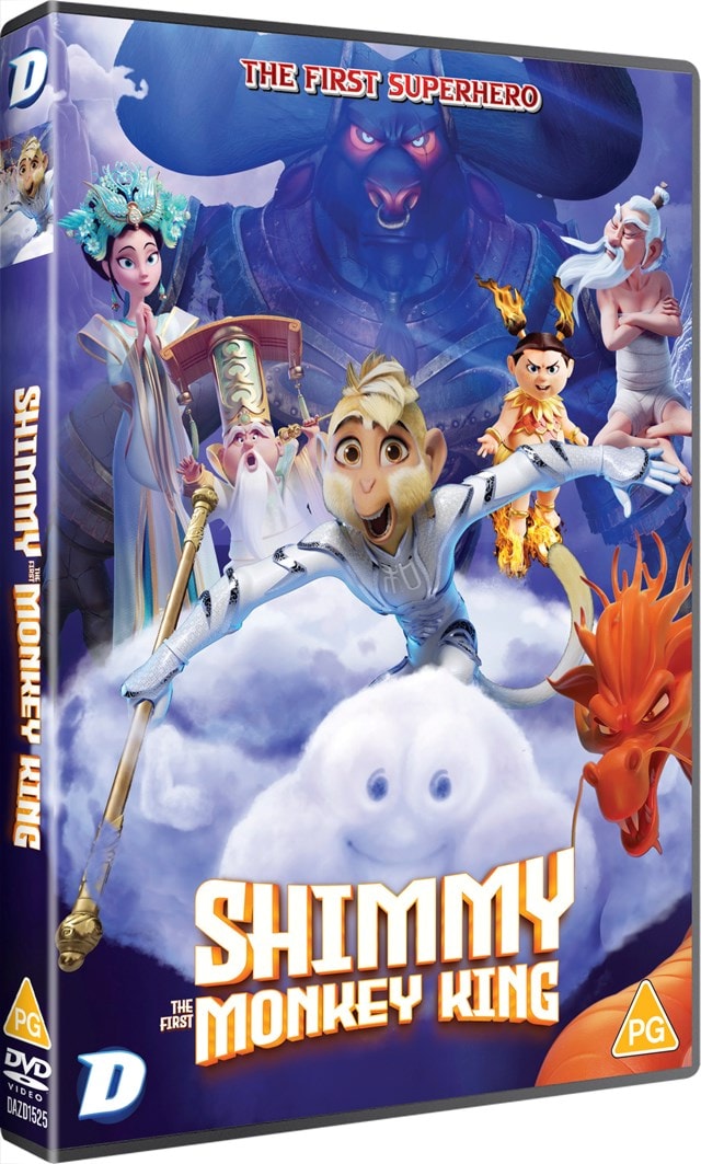 Shimmy: The First Monkey King | HMV Store