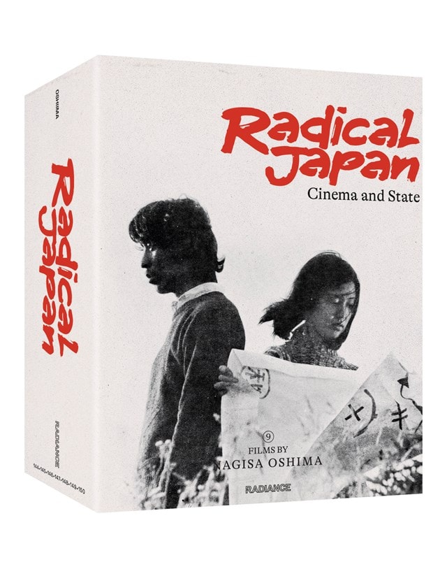 Radical Japan: Cinema and State | HMV Store