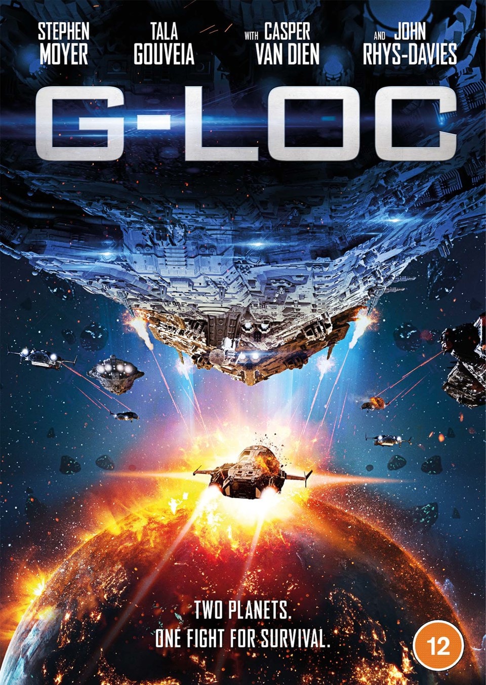 G-loc | DVD | Free shipping over £20 | HMV Store