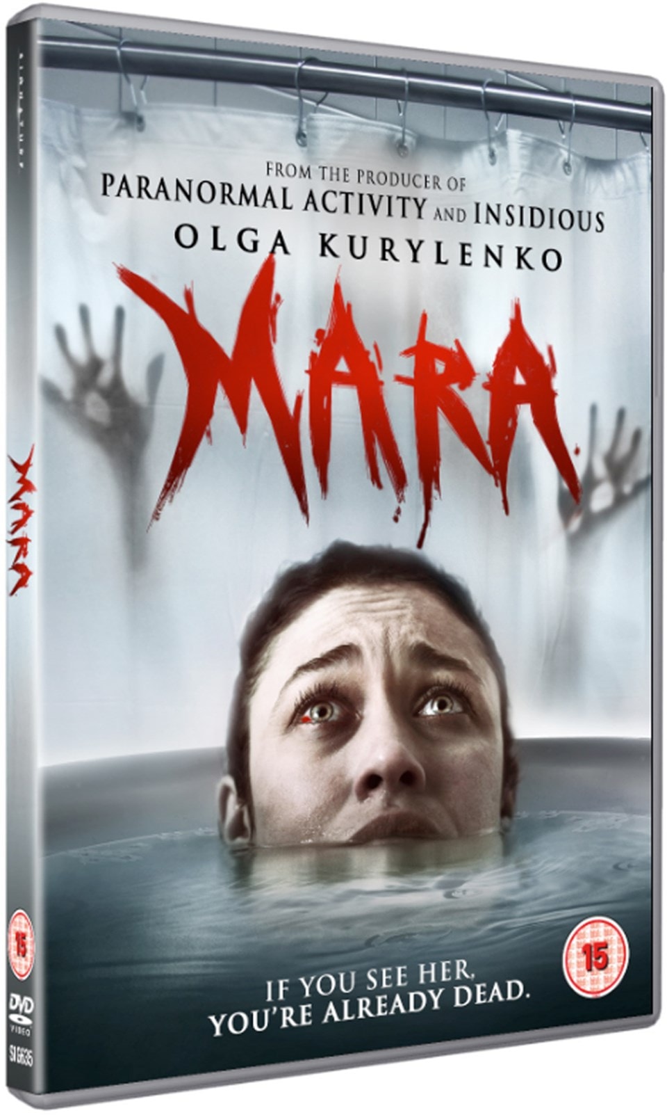 Mara | DVD | Free shipping over £20 | HMV Store