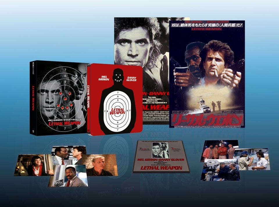 Lethal Weapon 4K Ultra HD Collector's Edition with Steelbook | 4K Ultra HD Blu-ray | Free ...