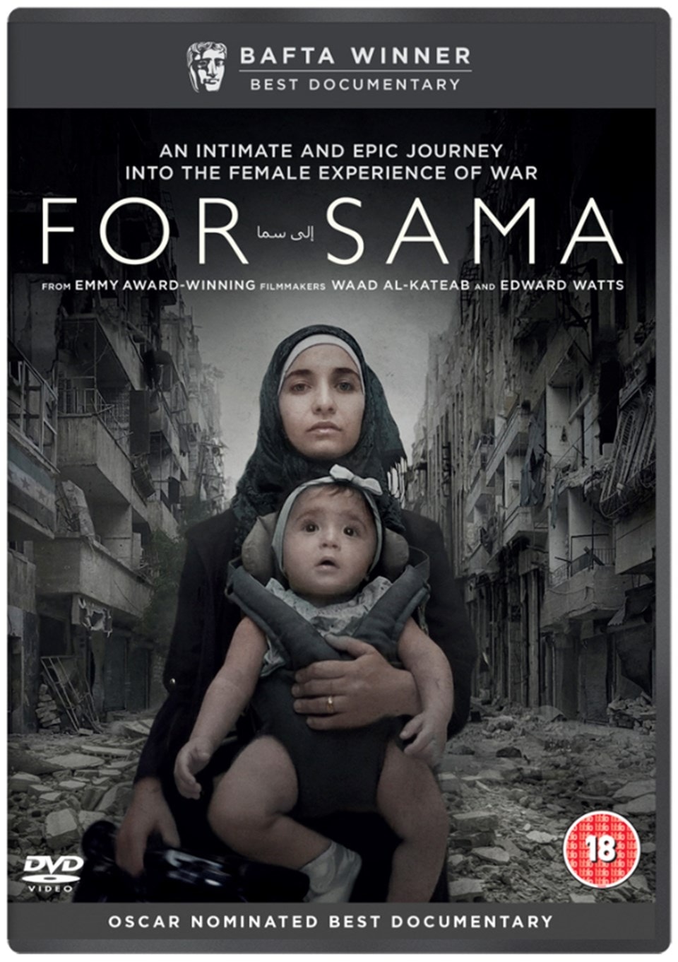 For Sama | DVD | Free shipping over £20 | HMV Store
