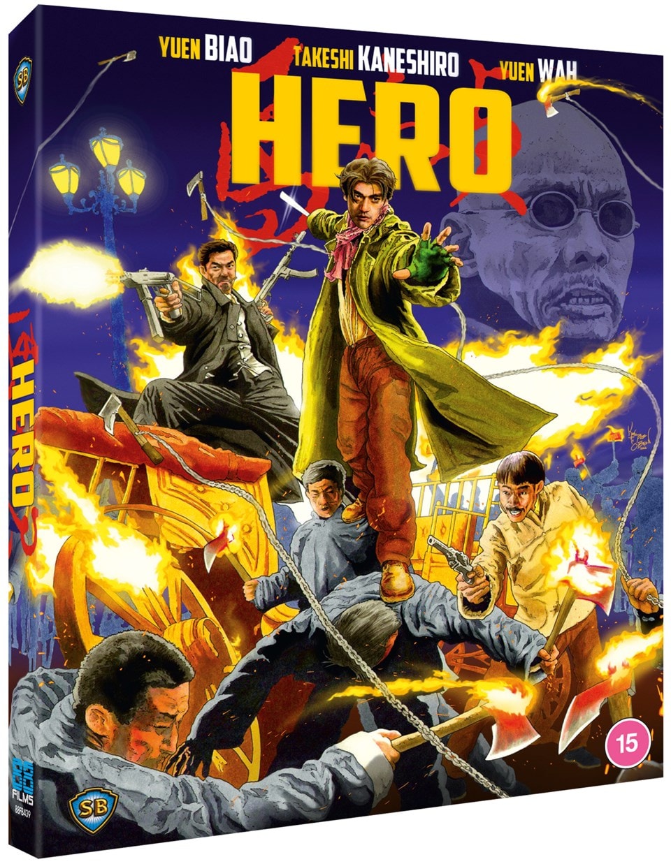 Hero | HMV Store
