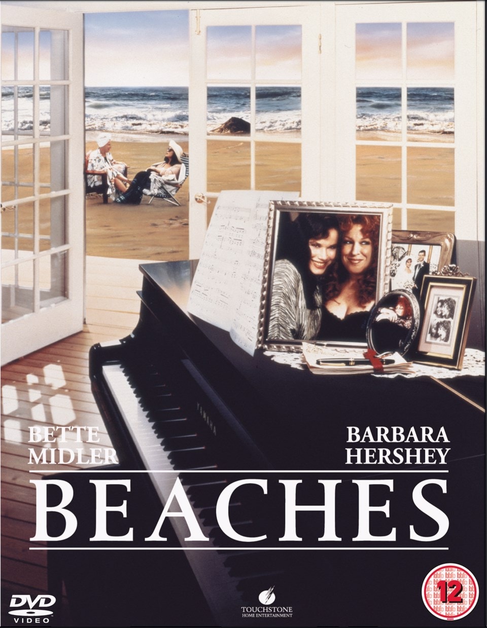 Beaches | HMV Store