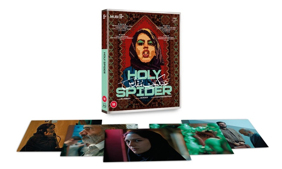 Holy Spider | HMV Store