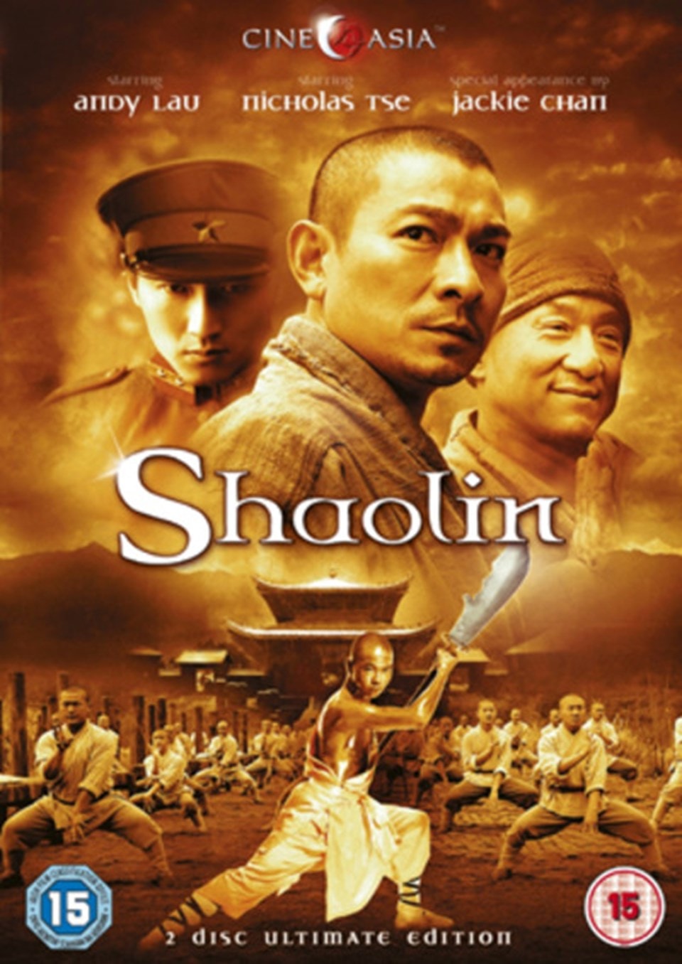Shaolin | HMV Store