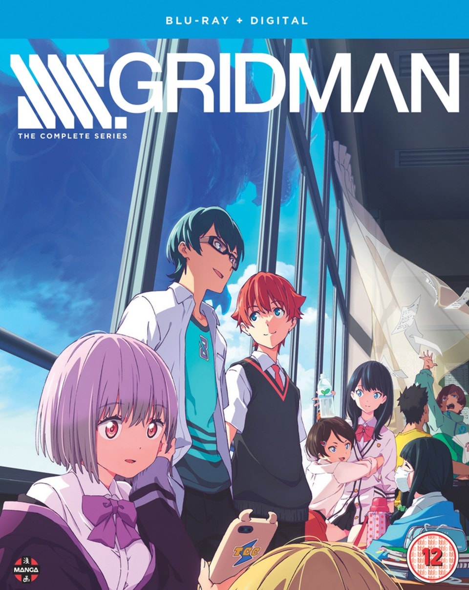 Ssss.Gridman: The Complete Series | HMV Store