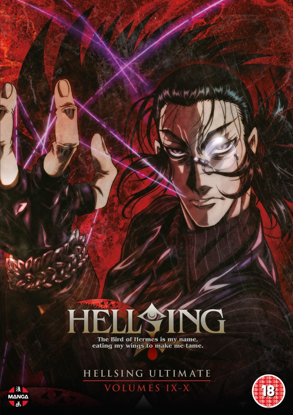 Hellsing Ultimate: Volume 9-10 Collection | DVD | Free shipping over £ ...