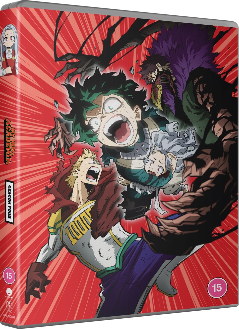 My Hero Academia: Complete Season 4 | HMV Store