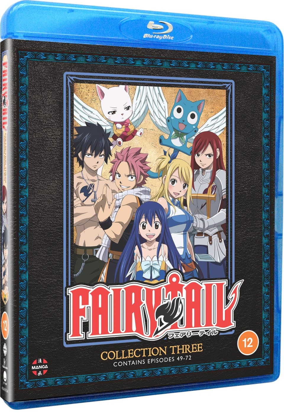 Fairy Tail: Collection 3 | HMV Store
