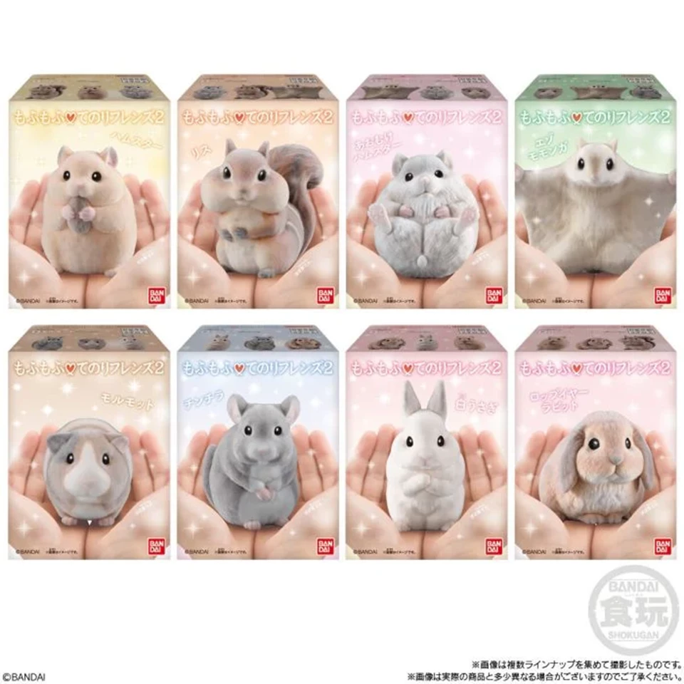 Mofu Mofu Cute & Furry Tenori Friends Shokugan Candy Blind Box | Blind ...