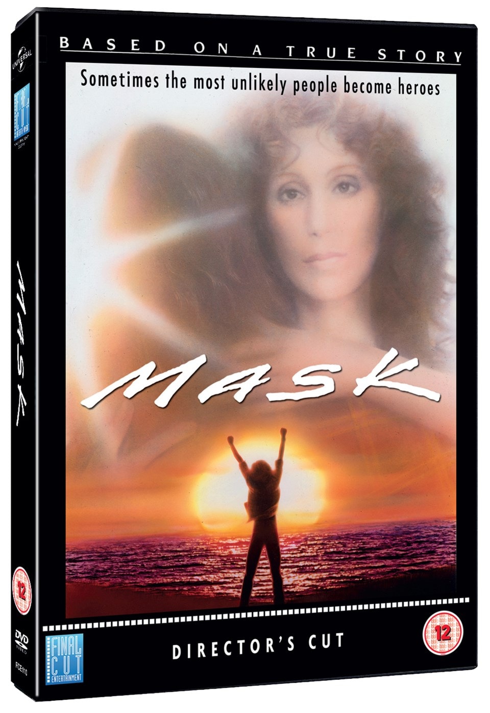 Mask | HMV Store