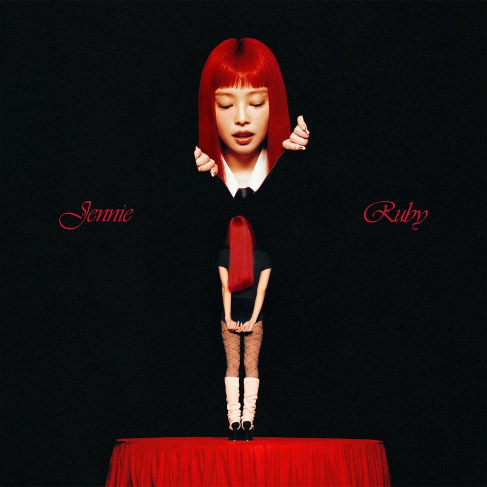 Ruby | HMV Store