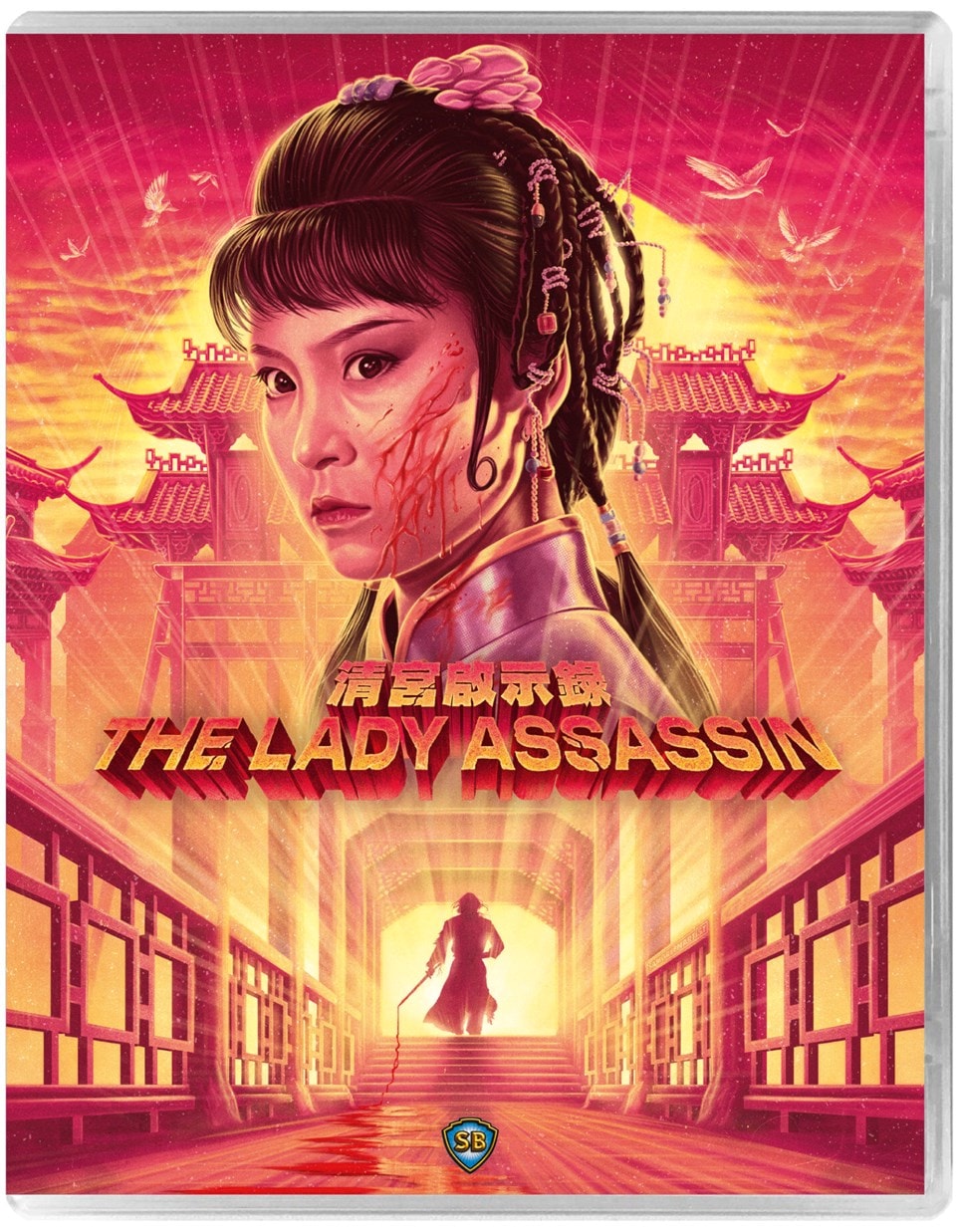 The Lady Assassin | HMV Store