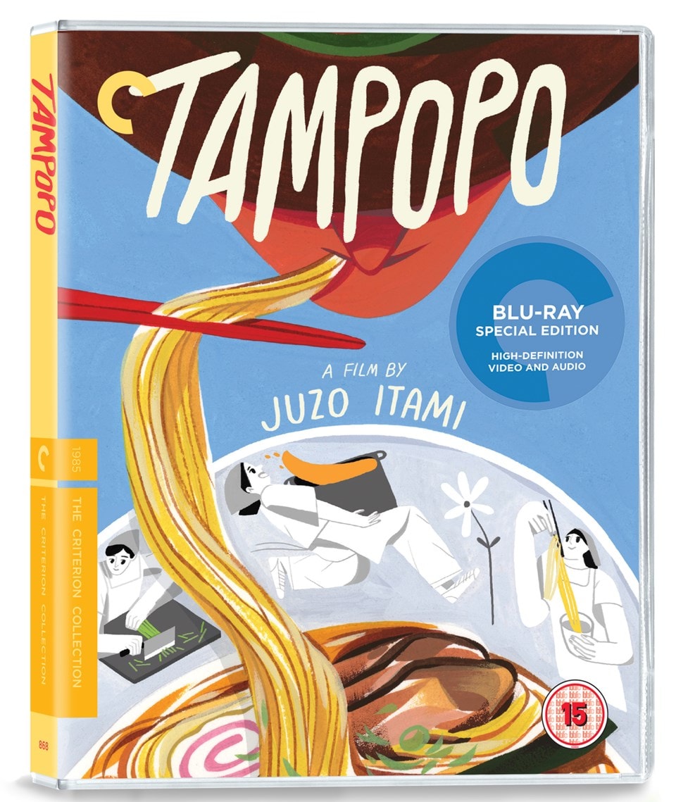 Tampopo - The Criterion Collection | HMV Store