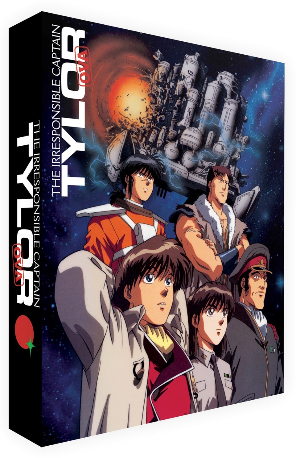 The Irresponsible Captain Tylor OVA Series | HMV Store