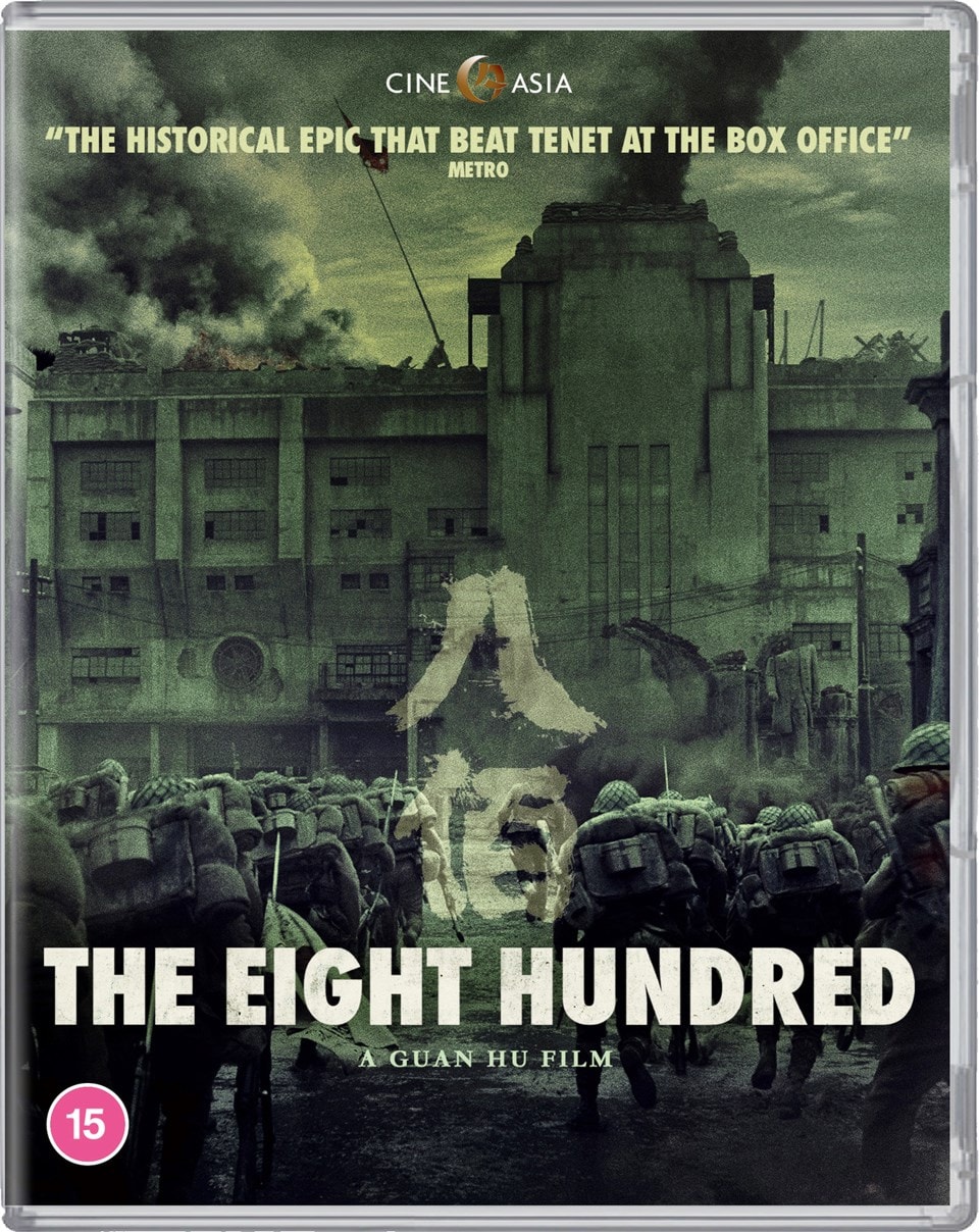 The Eight Hundred | HMV Store