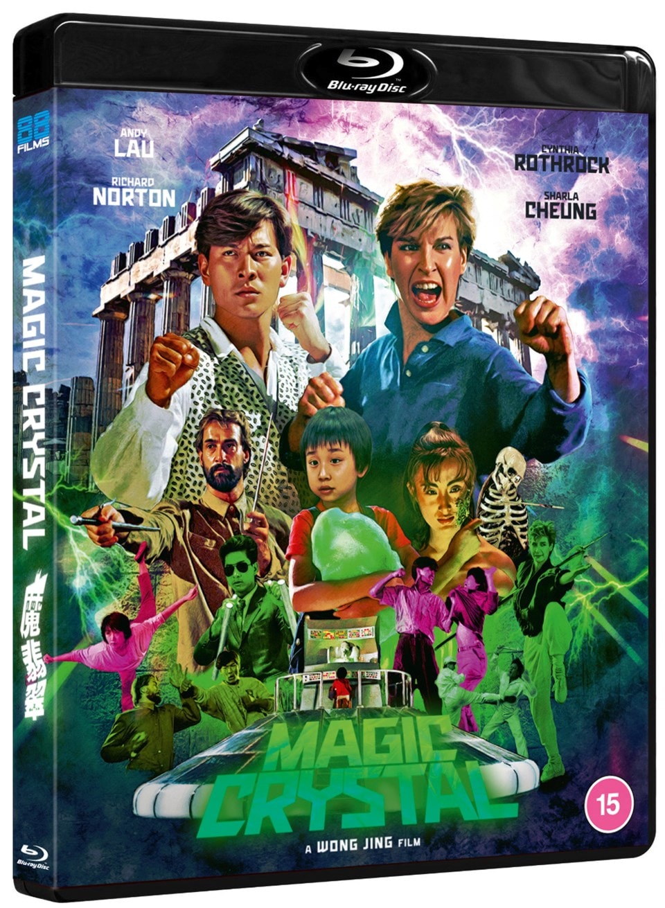 The Magic Crystal | HMV Store