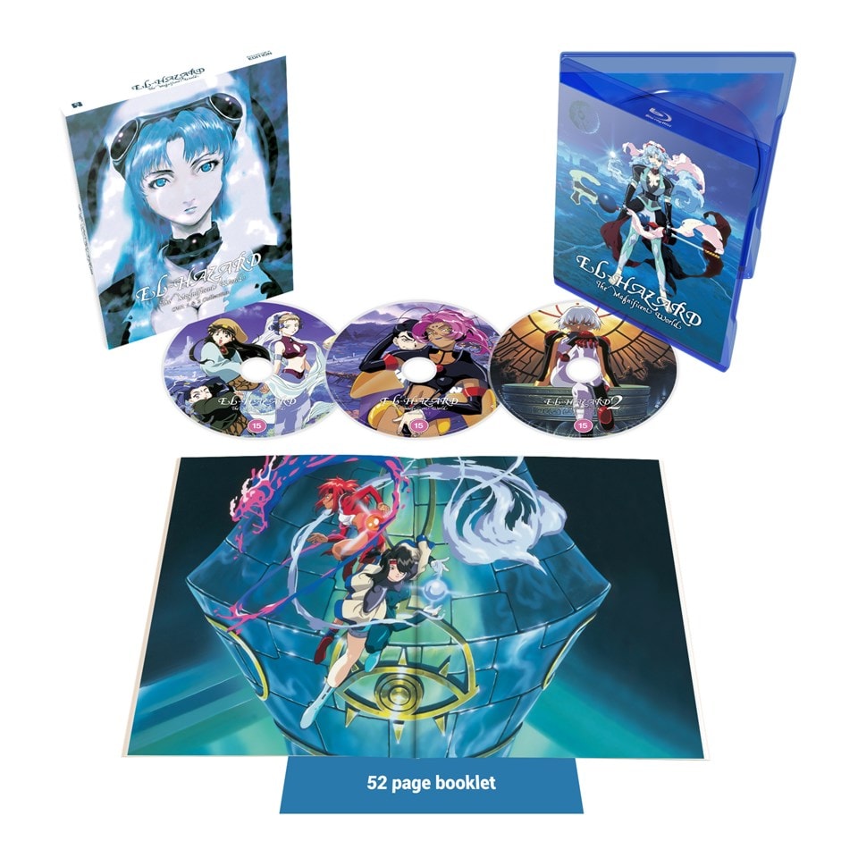 El-Hazard: The Magnificent World - OVA 1 & 2 Collection | HMV Store