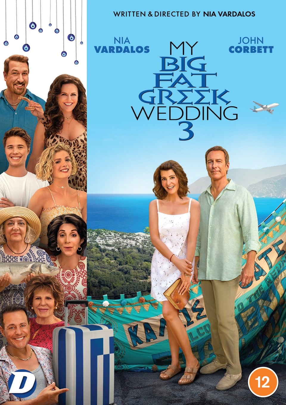 My Big Fat Greek Wedding 3 | HMV Store